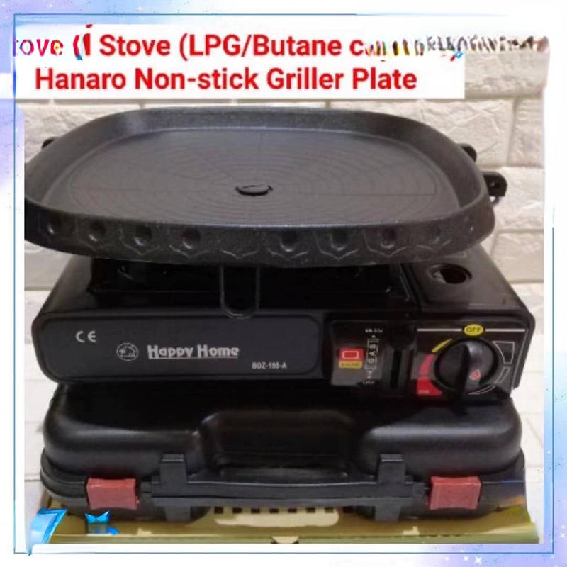 Samgy SET Portable Butane Stove and Hanaro Non stick Griller Plate ...