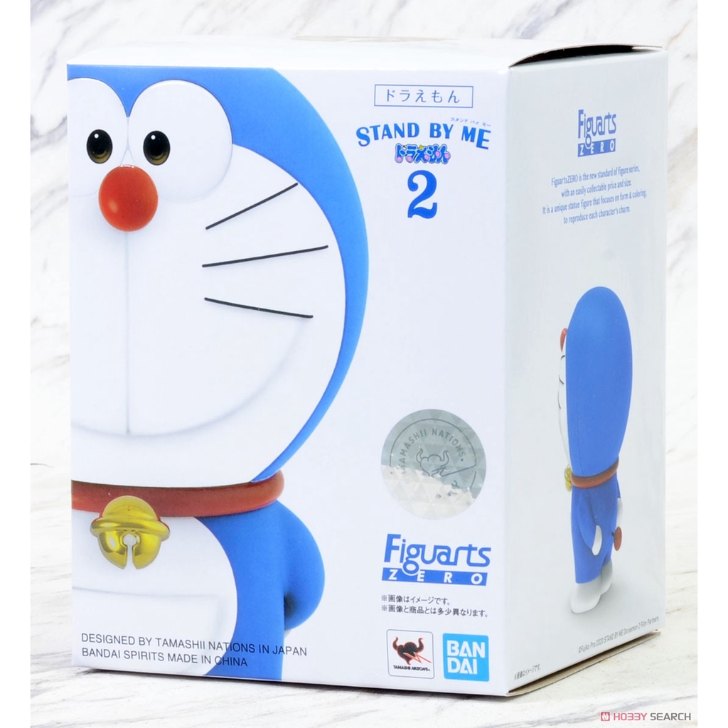 Figuarts Zero Doraemon (Stand by Me Doraemon 2) (PVC Figure) | Shopee ...
