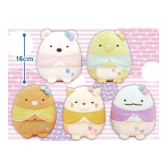 Sumiko Doll Friends At The Corner Of Penguin Tongkatsu Neko San-X Cat ...