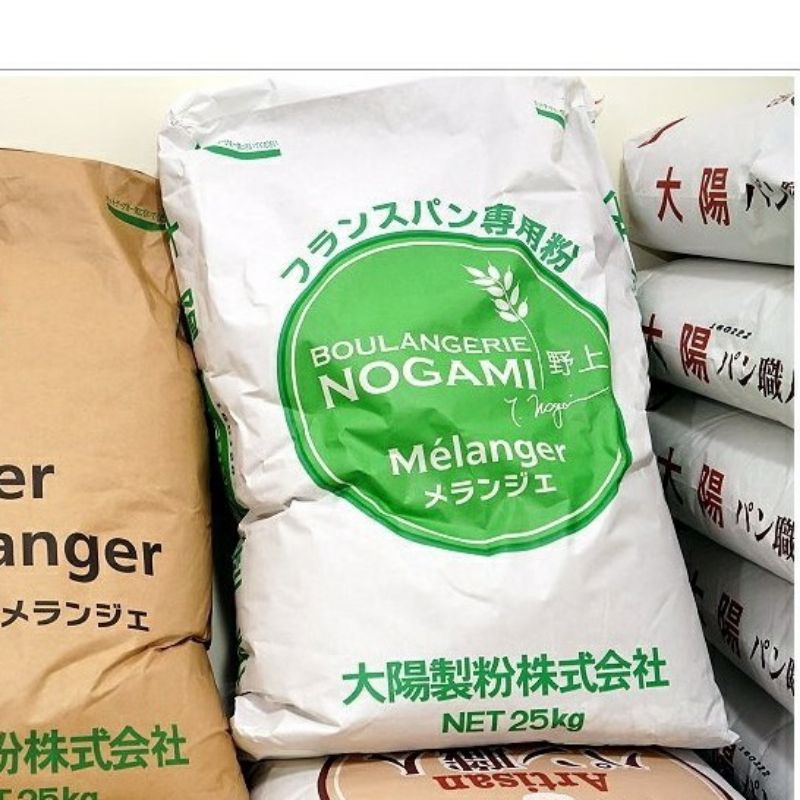 Boulangerie Nogami MELANGER Japan Medium Protein Flour 500g/ 1kg (HALAL ...