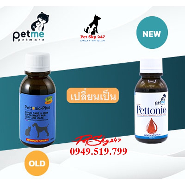 Pettonic Plus Helps Nourish Blood, B-Glucan & Vitamin K for Dogs and ...