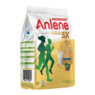 Anlene Gold 5X Plain 300g | Shopee Philippines