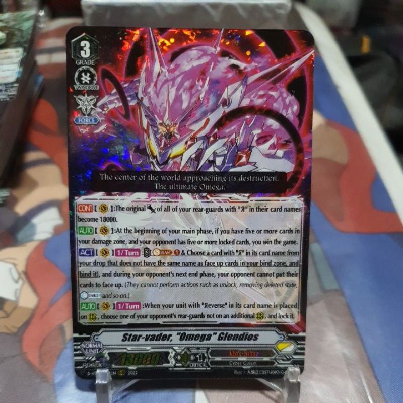 STAR-VADER, "OMEGA" GLENDIOS RRR DVS06 CARDFIGHT VANGUARD ENGLISH ...