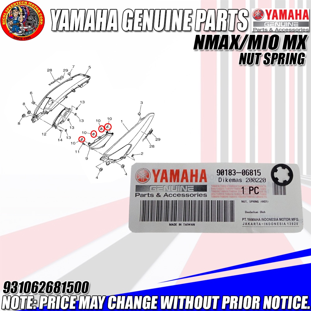 NMAX/MIO MX NUT SPRING (YGP) (GENUINE: 90183-06815) | Shopee Philippines