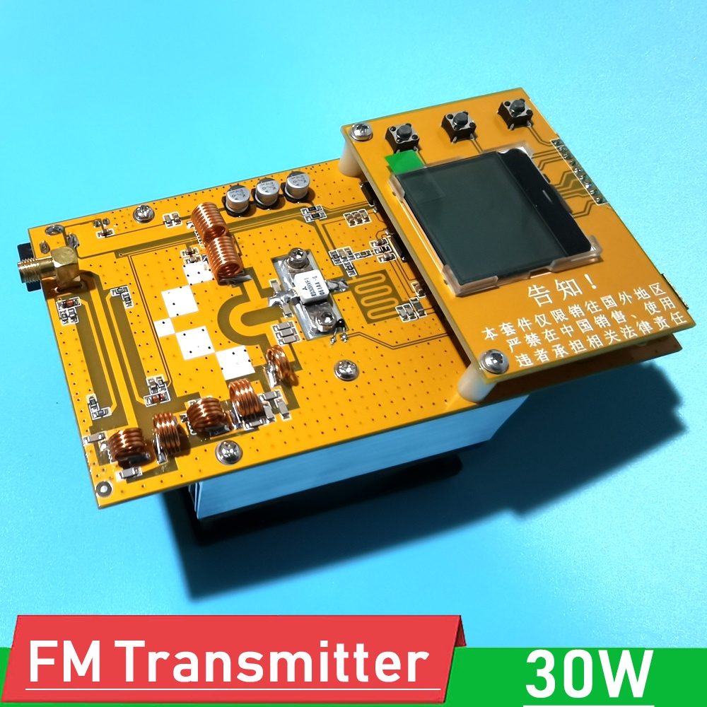 DC 12V 30W FM Transmitter PLL Stereo audio 76-108MHz frequency Digital display Radio broadcast ...