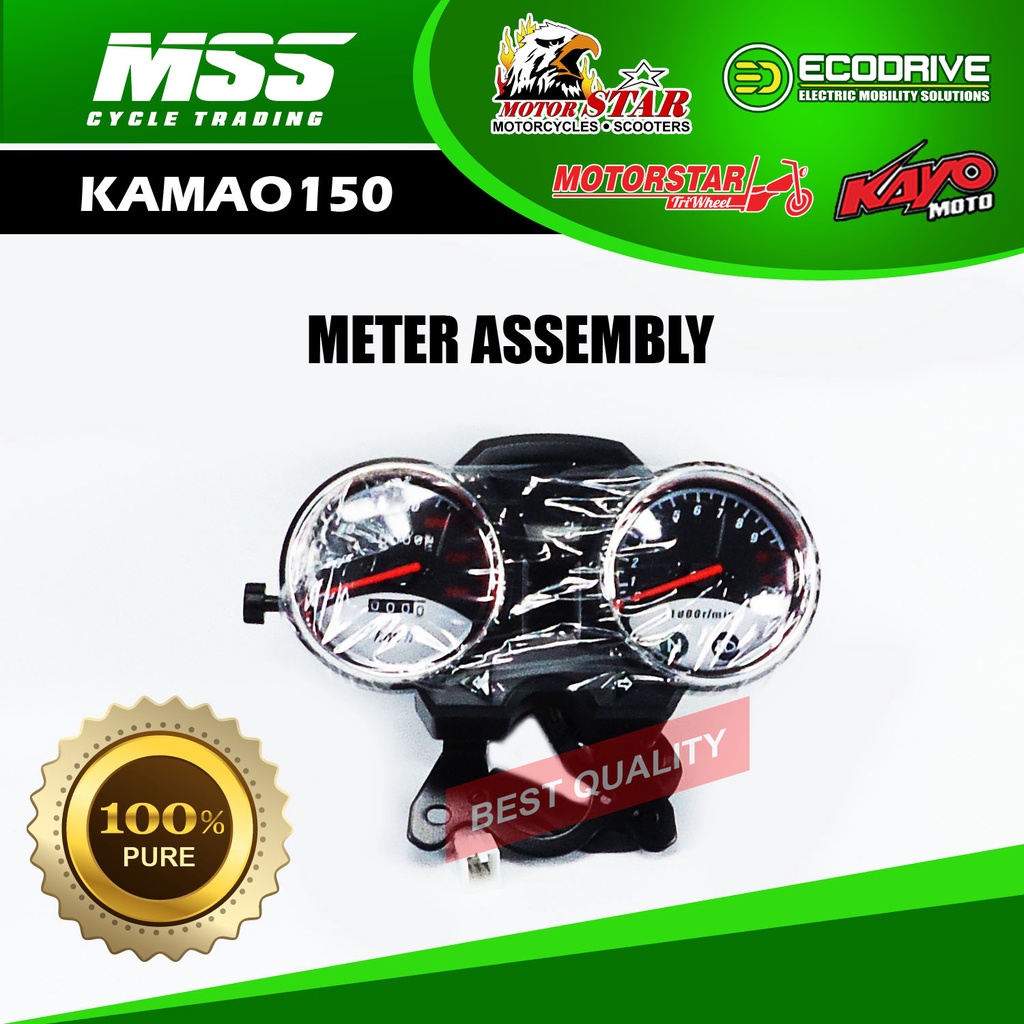 KAMAO150 METER ASSEMBLY | Shopee Philippines