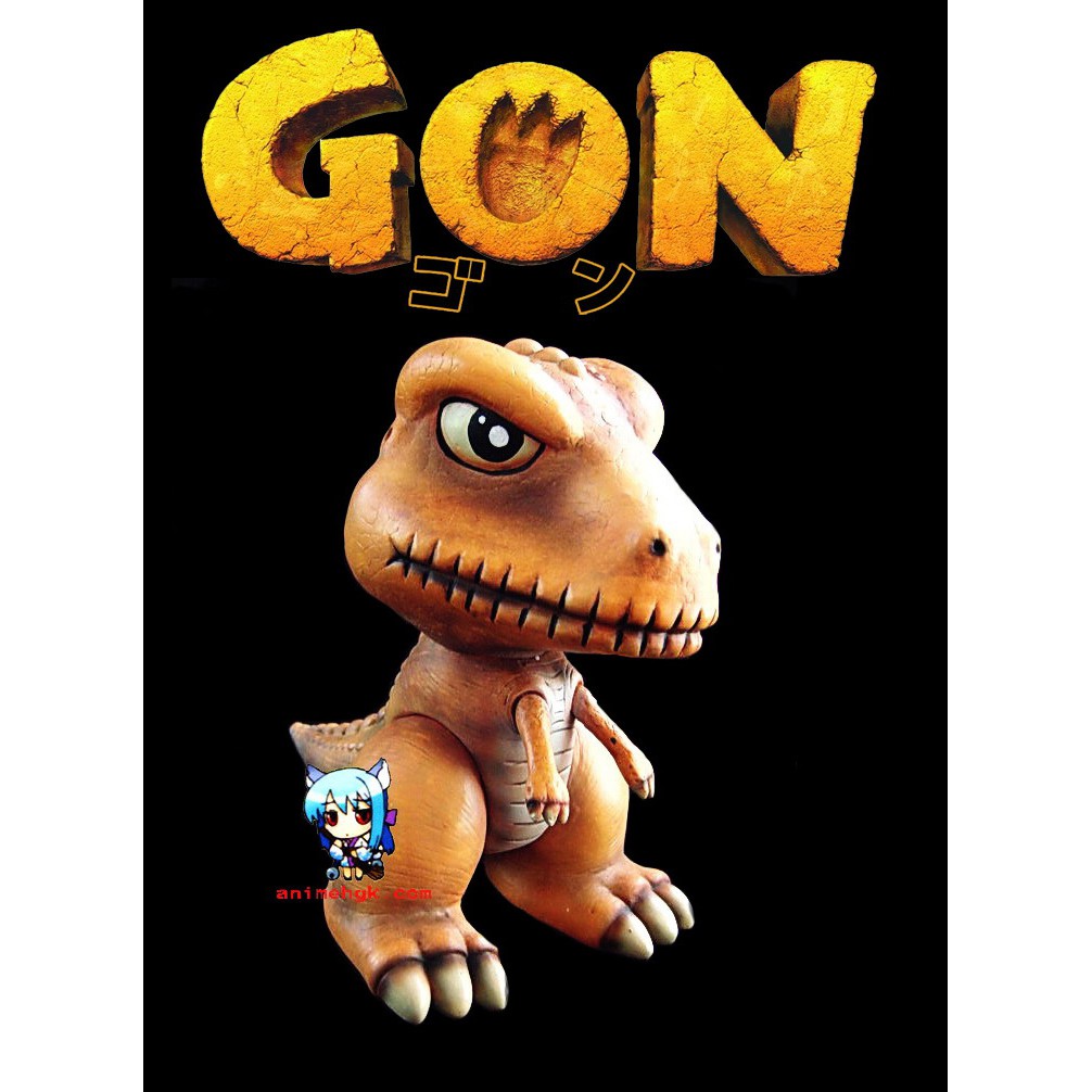 Jurassic Tyrannosaurus T-rex Dinosaur Gon Stinging Late Black vinyl ...