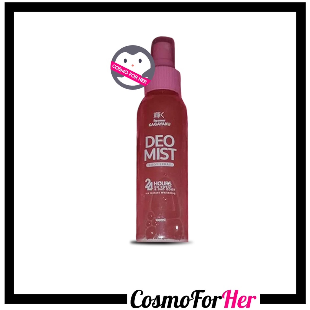 Authentic Rosmar Kagayaku Deo Mist 100mL | Shopee Philippines
