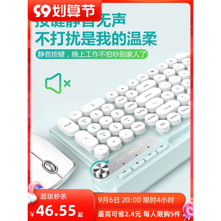 Wired Film Keyboard Mouse Set Silent Computer Laptop | Shopee Philippines