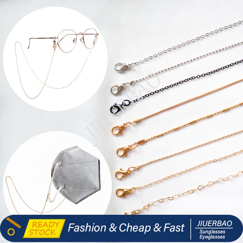 Korean Style Mask Neck Straps Lanyards Metal Chains Anti-lost Face Mask ...