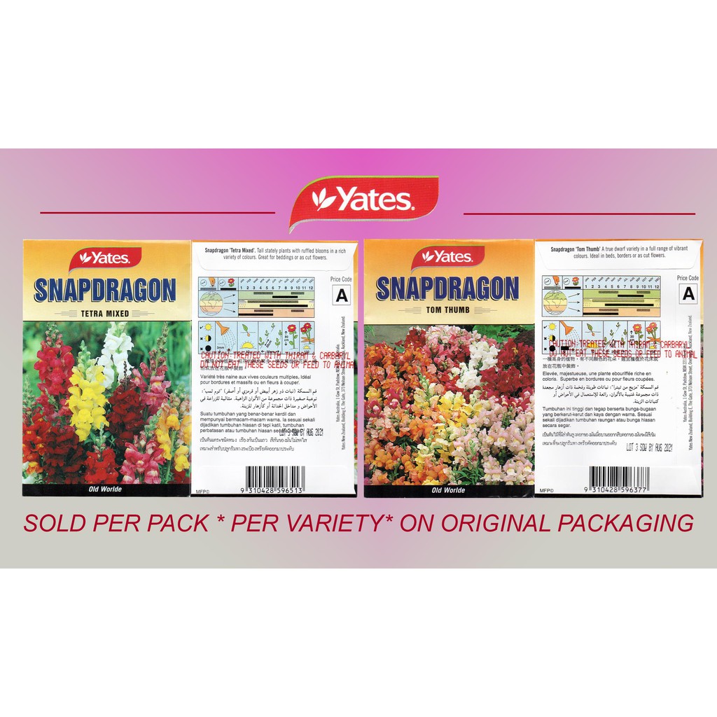 Yates YPF Seeds Snapdragon - Sold Per Pack Per Variety (ORIGINAL ...