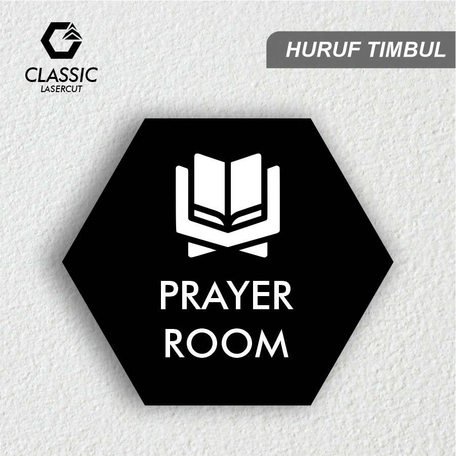 Embossed Acrylic Sign Board / Prayer Room / Acrylic Sign Board ...