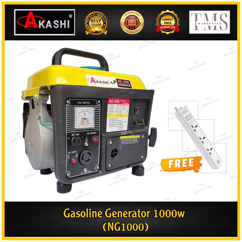 AKASHI 1000W Gasoline Generator NG1000 w/ FREE EXTENSION SOCKET ...