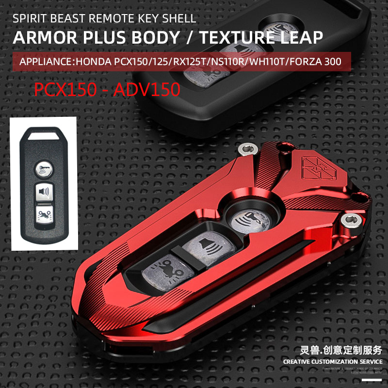 SPIRIT BEAST Honda PCX150 ADV150 Click 150 FORZA 300 remote control ...