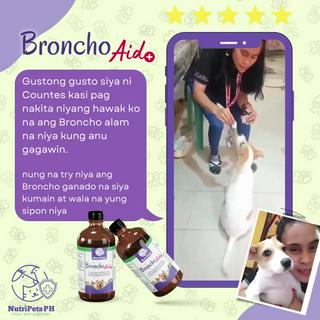 UBO SIPON LAGNAT Broncho Aid 60ML, Coughs,Sneezing,Colds,Pneumonia DOGS ...