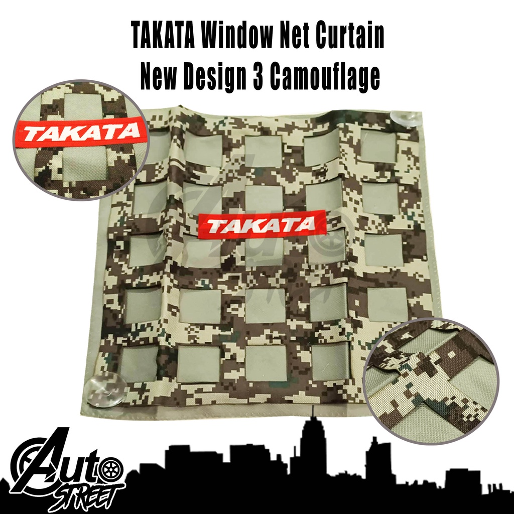 TAKATA Window Net Curtain New Design Camouflage (Design 3) Thailand 1pc ...