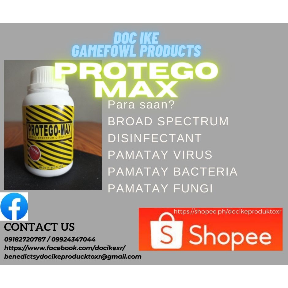 PROTEGO MAX 100g ( disinfectant ) | Shopee Philippines
