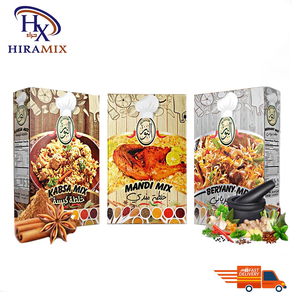 Alnoor Rempah Nasi Spices Kabsah Mix / Mandi Mix / Served Yemeni Spice ...