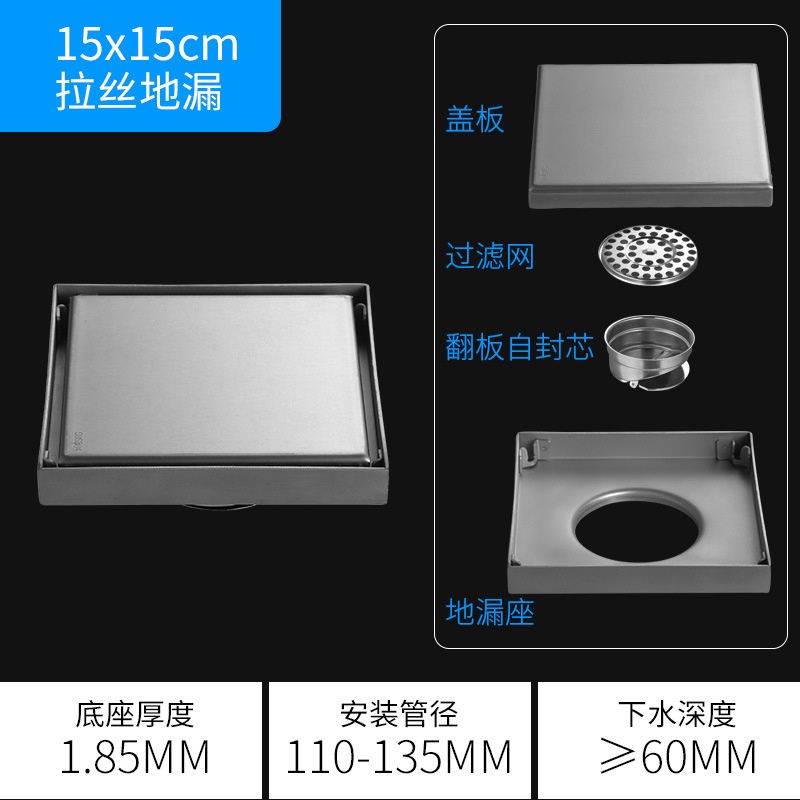 304 Stainless Steel Invisible Floor Drain Black Square Toilet Shower ...
