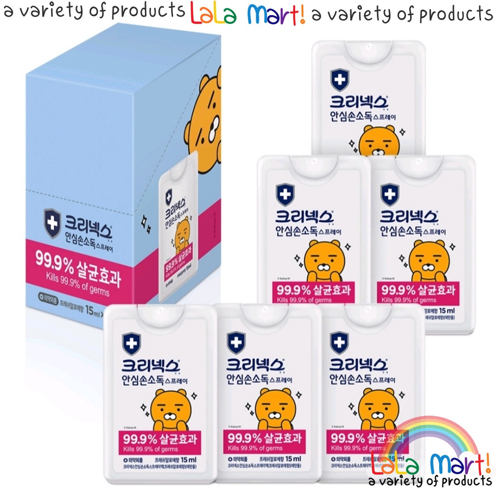 [ Made in Korea ] Kakao Friends kleenex hand sanitizer spray green ...