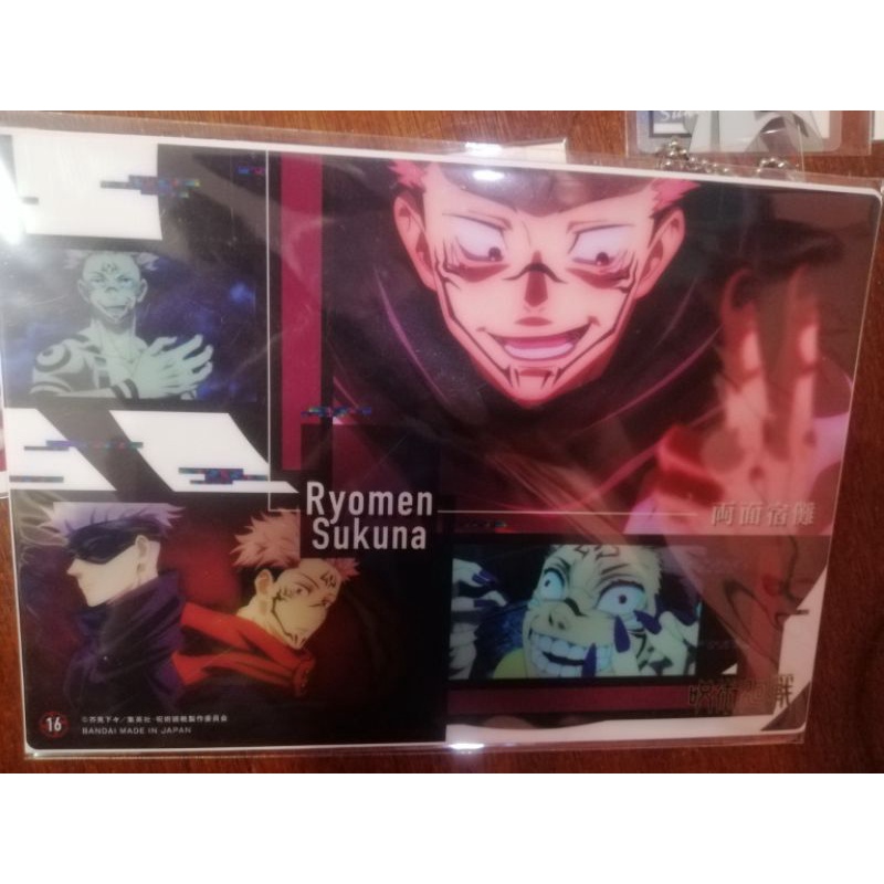 Jujutsu Kaisen - Ryomen Sukuna Official merchandise | Shopee Philippines