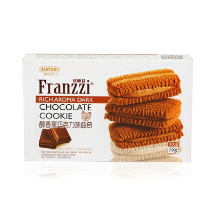 Franzzi Cookies Afternoon Tea Snacks 58g | Shopee Philippines