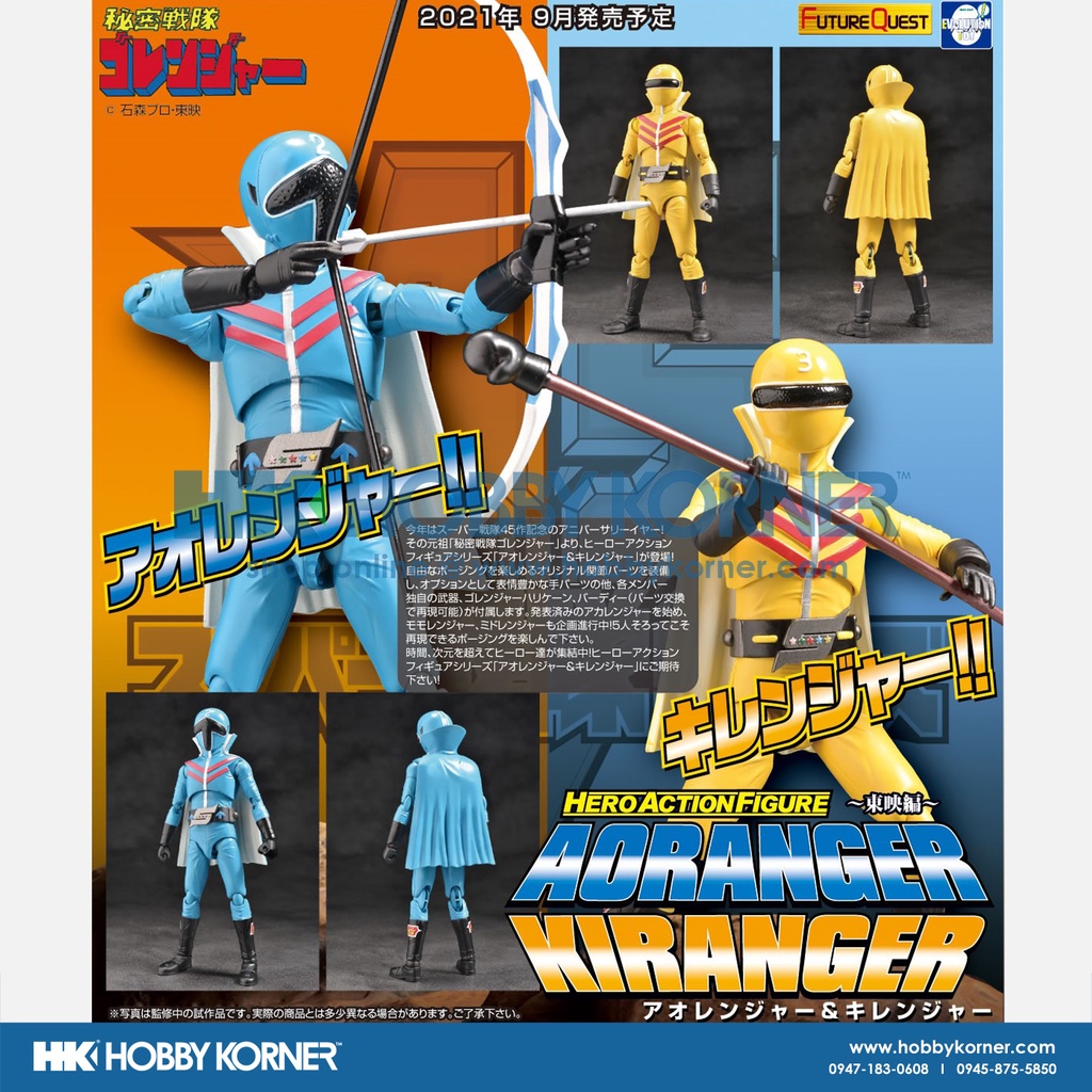 (IN STOCK) EVOLUTION TOY Hero Action Figure Aoranger and Kiranger SET ...