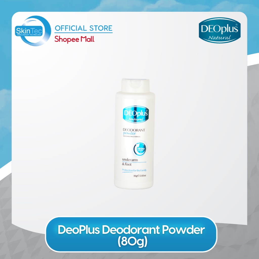 DeoPlus Deodorant Powder (80g) | Shopee Philippines