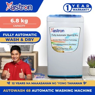 Astron Appliances PH, Online Shop | Shopee Philippines