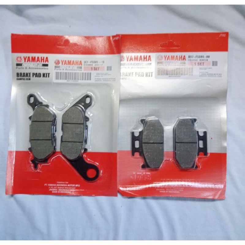 YAMAHA R15 V3 BRAKE PAD SET FRONT & REAR BRAKE PAD SET | Shopee Philippines