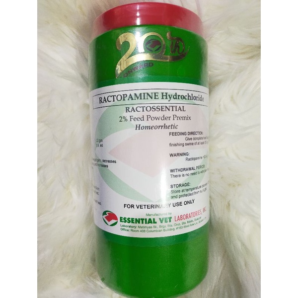 ESSENTIAL| RACTOPAMINE 1 KILOGRAM FEED PREMIX | Shopee Philippines