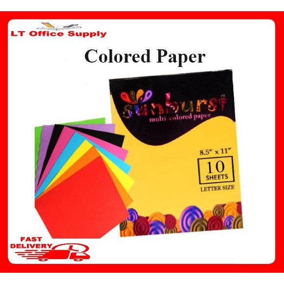 Sunburst multi colored paper 10 Sheets per pack | Shopee Philippines