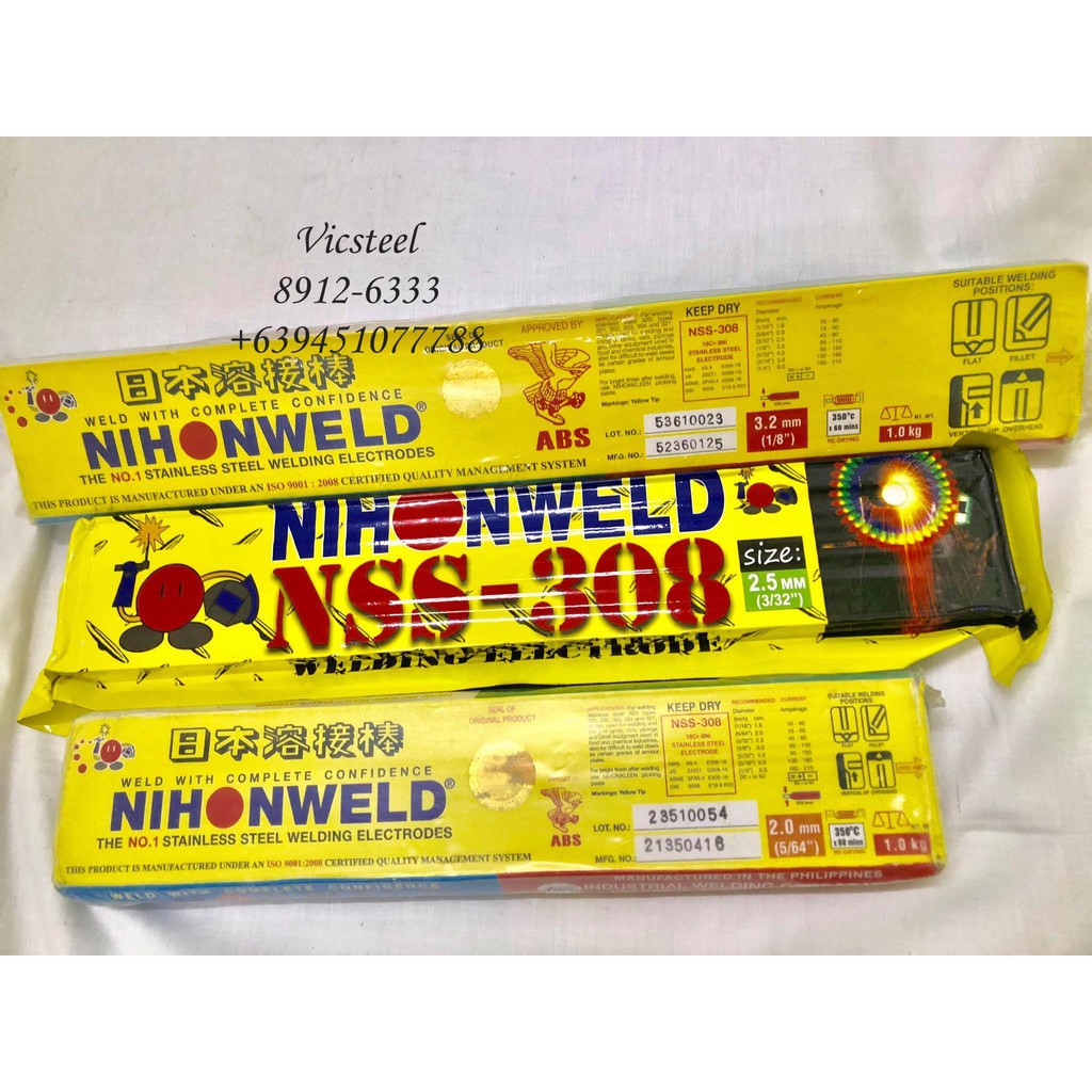 Nihonweld or Electroweld Stainless Rod Welding Rod 5/64 1/8 3/32 (sold ...