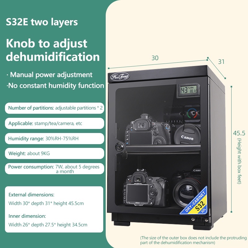 [New products] Camera Drying Cabinet 32L two-layer digital display with ...