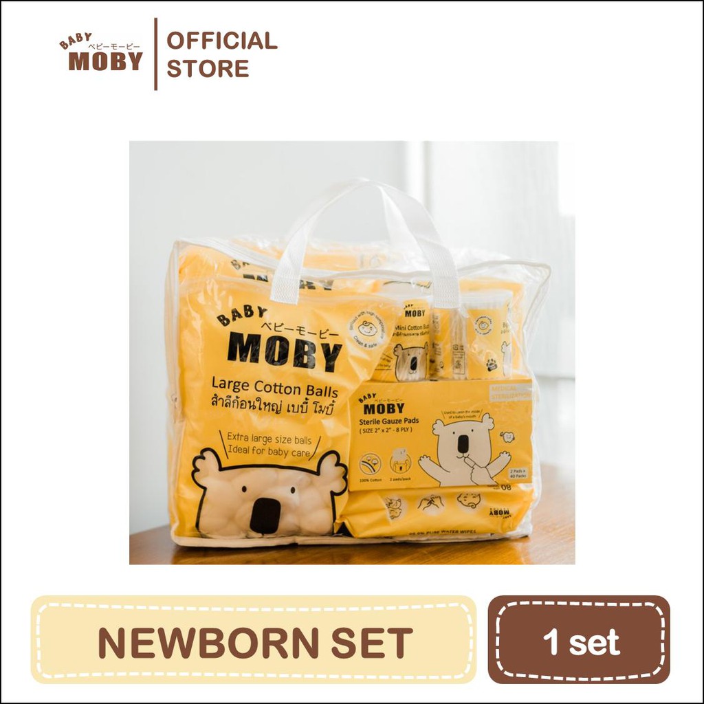 Baby Moby New Born Set | Shopee Philippines