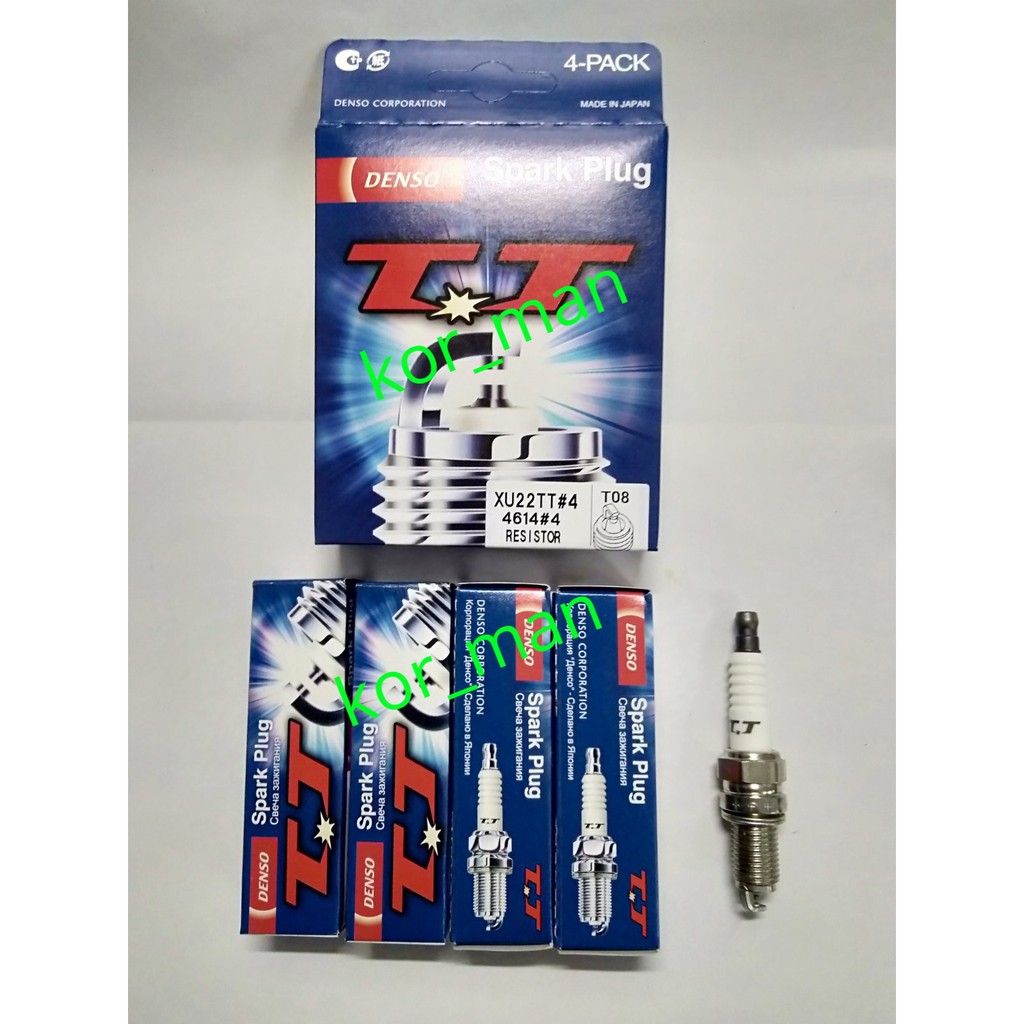 Spark Plug Suzuki Transformer DA63T/DA64W Short Thread XU22TT # 4 4614 ...