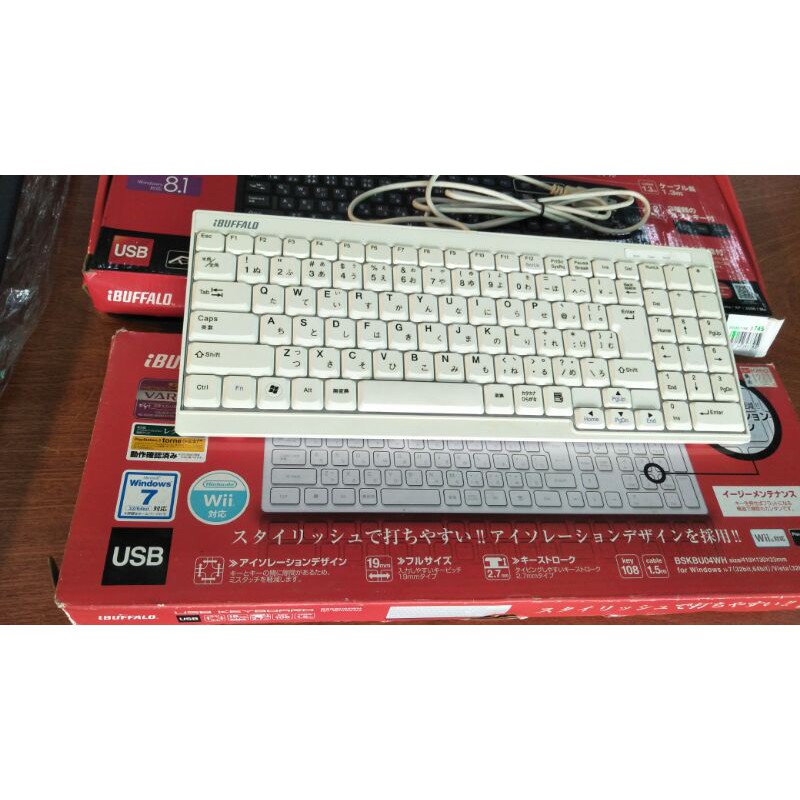 Buffalo Wired Keyboard | Shopee Philippines
