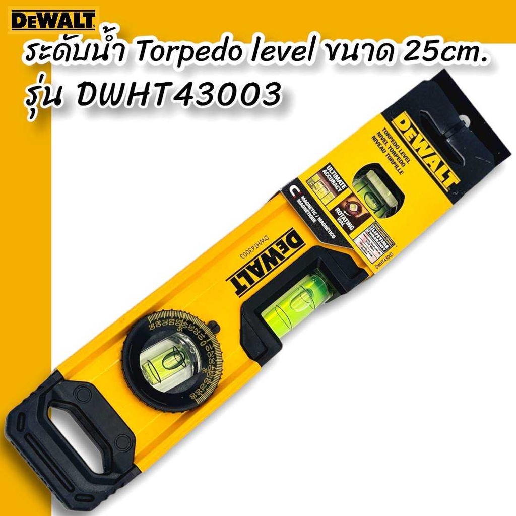 DEWALT Model DWHT43003 Water level 9" Torpedo Size 25 Cm. | Shopee ...