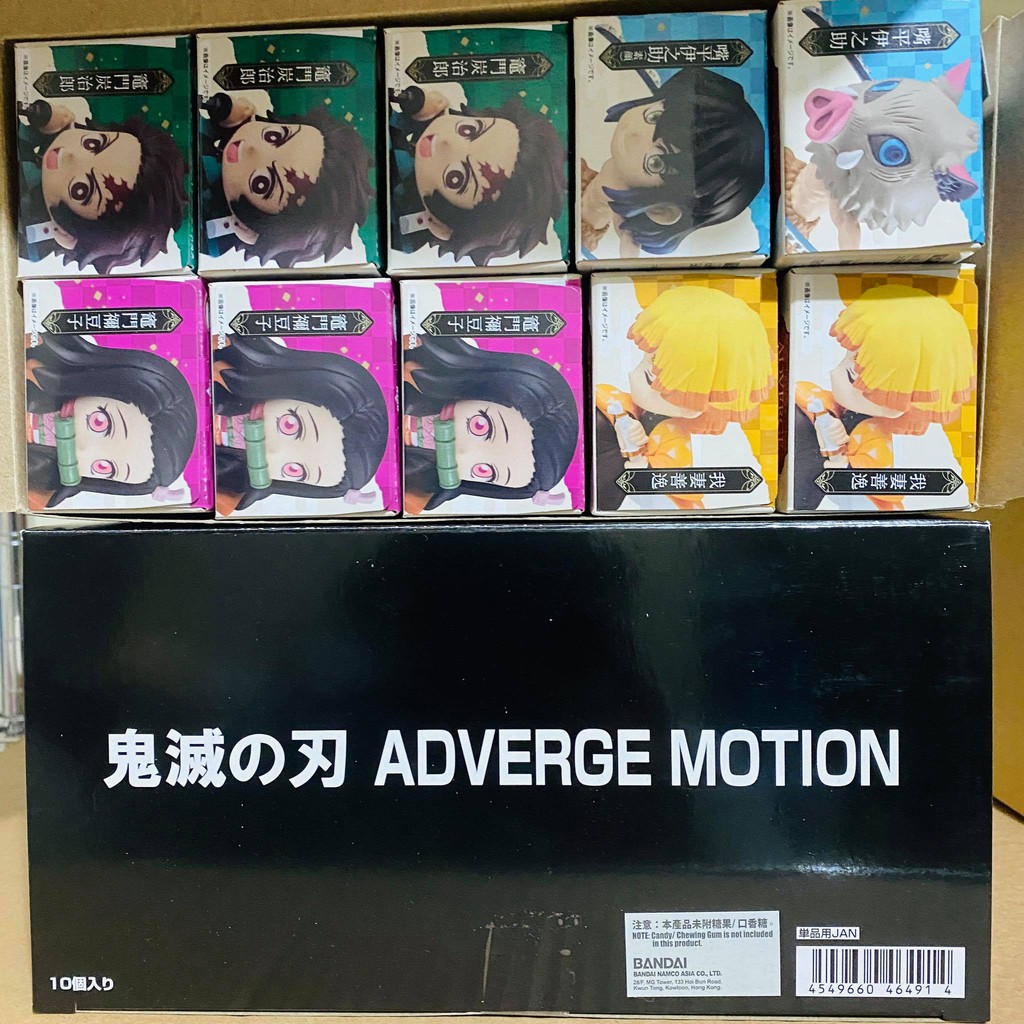 ADVERGE MOTION - Demon Slayer: Kimetsu no Yaiba | Shopee Philippines