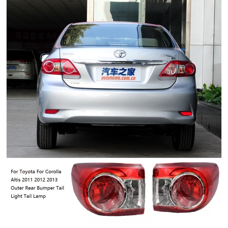 For Toyota For Corolla Altis 2011 2012 2013 Outer Rear Bumper Tail ...
