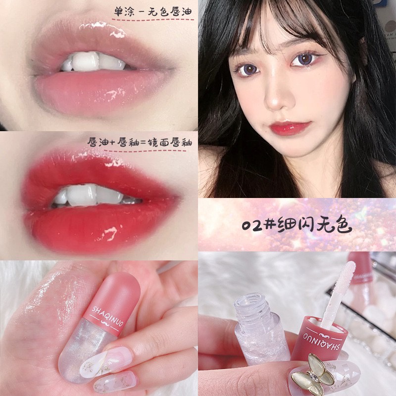 Kiko Transparent color-changing Moisturizing Lip Glaze Mini Capsule Lip ...