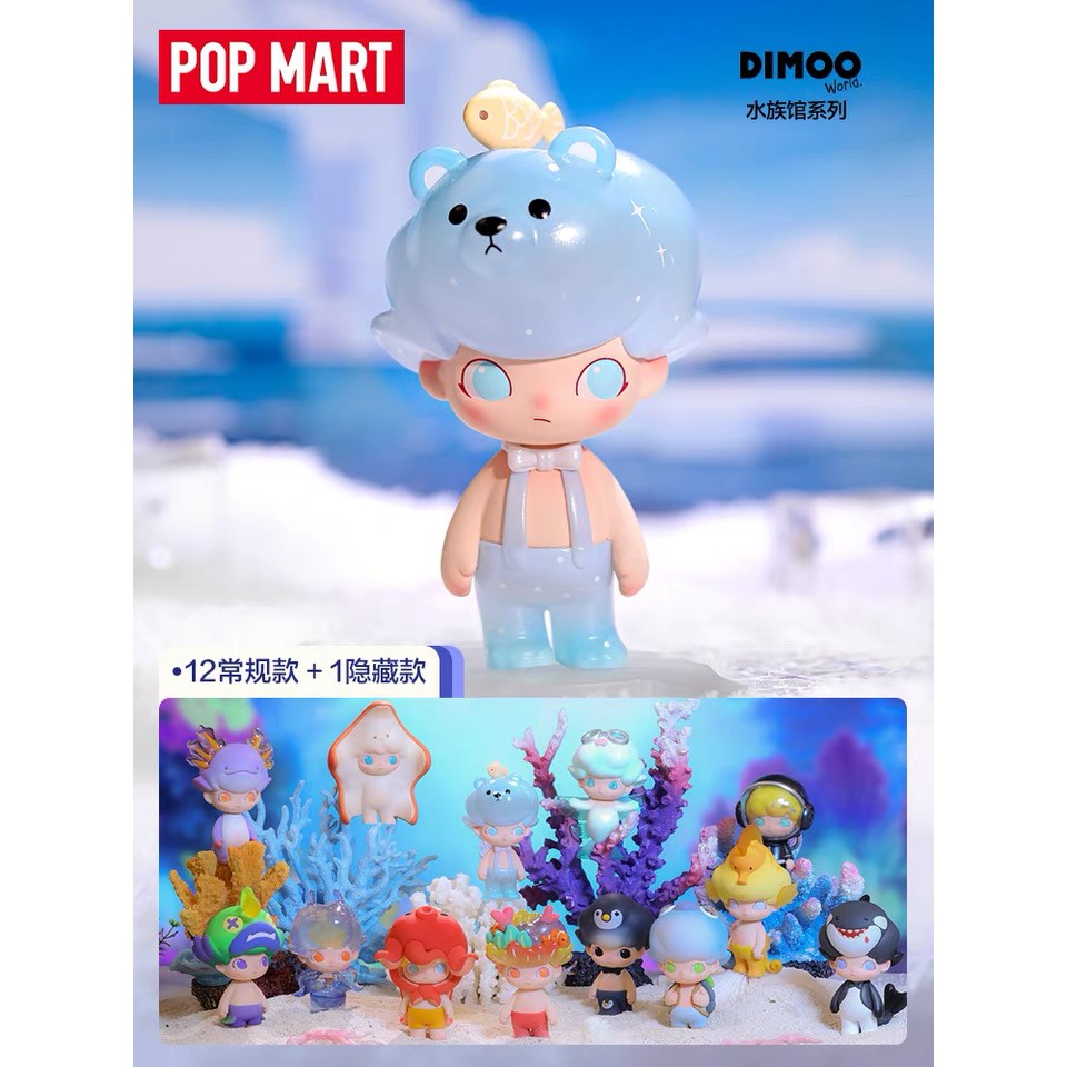 【Genuine】Dimoo Aquarium Series Blind box doll Popmart Cute Figures ...