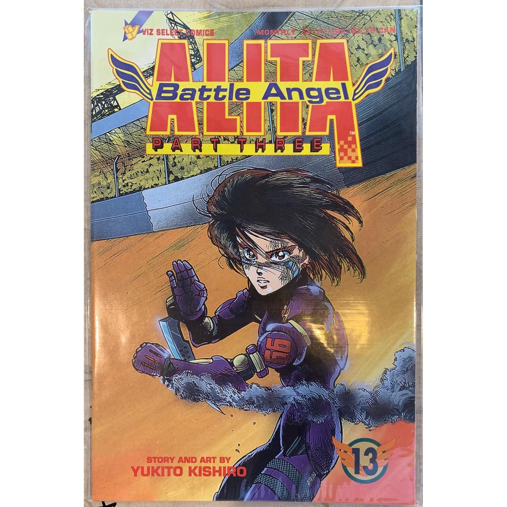 Viz Select Comics: 1994 - Battle Angel Alita Book 3 #13 - Manga - Yukito Kishiro | Shopee ...