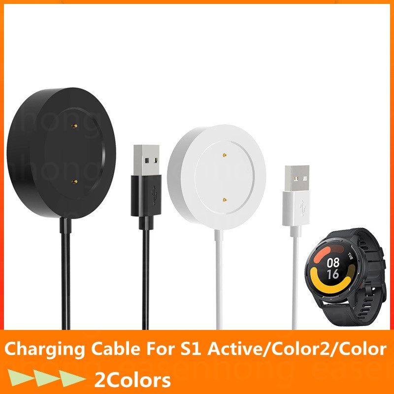 Xiaomi S1 Active Color2/Color Smart Accessory Charging Base Charging Cable Suitable For Smart ...
