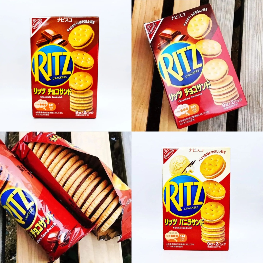 FROM JAPAN: NABISCO RITZ CRACKERS SANDWICH (LIMITED EDITION) | Shopee ...