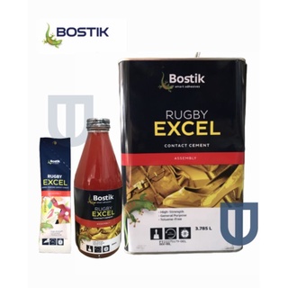 BOSTIK Rugby Original/ Excel GALLON | Shopee Philippines
