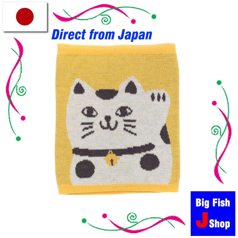 【Direct from Japan】Kaya Japanese Haramaki Stomach/Body Warmer Belt ...