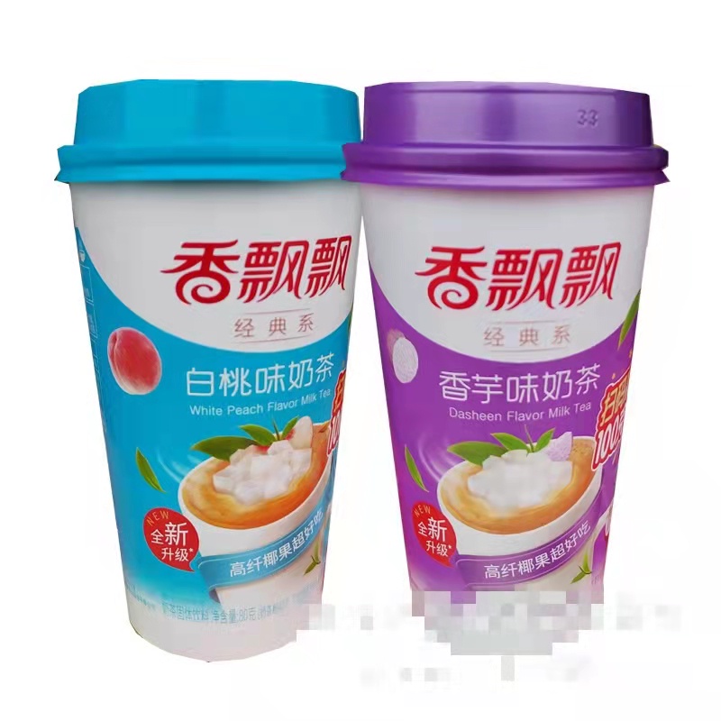 Milk Tea Set in a cup 6 Flavors Milktea Drink Medium Size Dessert Drink ...