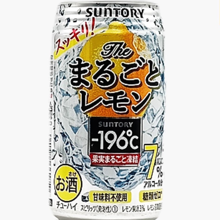 JAPAN Suntory Strong Zero Japanese Chu-hi Soda Drink 330mL | Shopee ...