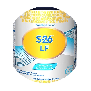 S-26 LF GOLD Lactose-Free Infant Formula for 0 to 12 months 400g ...